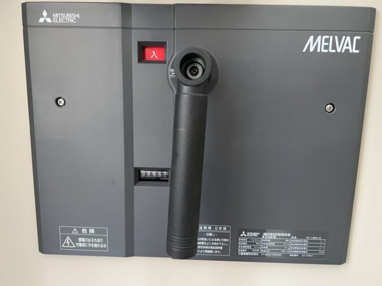 【高圧】真空遮断器(VCB)とは？機能・役割その他特徴を詳しく解説 - 電気工事ノウハウ大全集