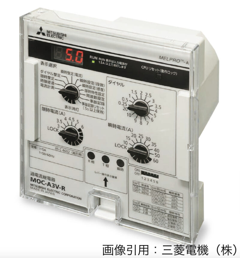 PAS（高圧気中開閉器）とは？役割と短絡時動作について解説！ - 電気工事ノウハウ大全集